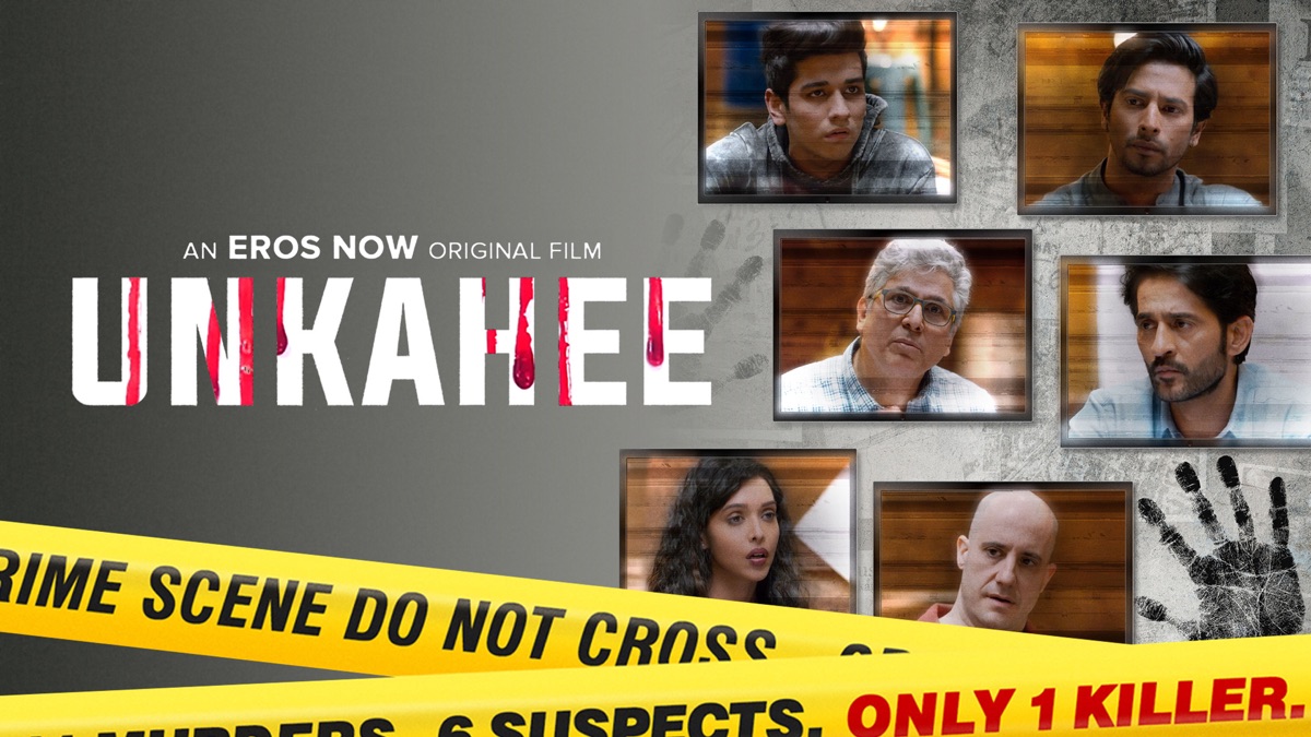 ‎Unkahee - Apple TV