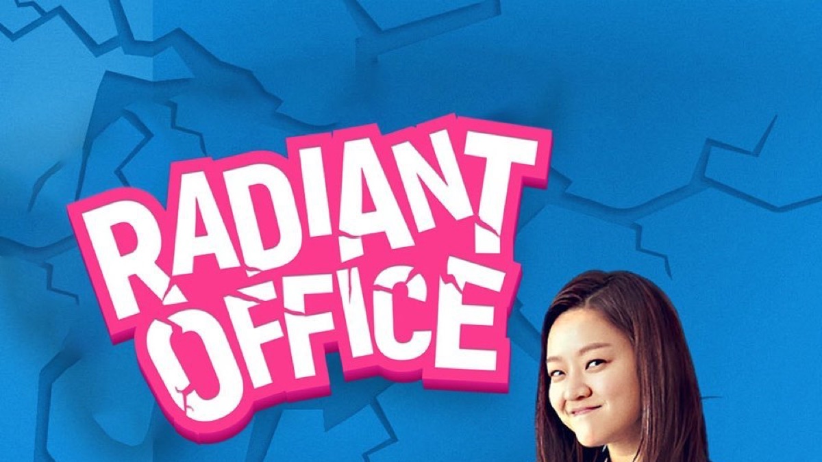 ‎Radiant Office - Apple TV