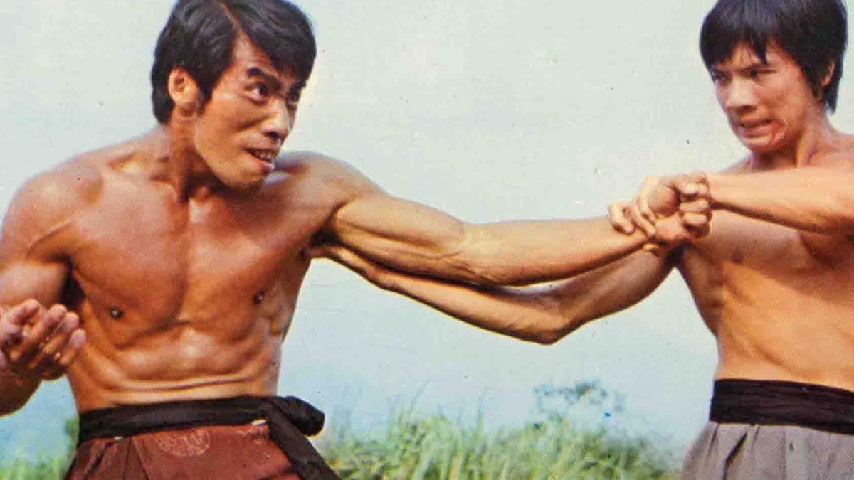 Kung Fu Massacre - Apple TV (AU)