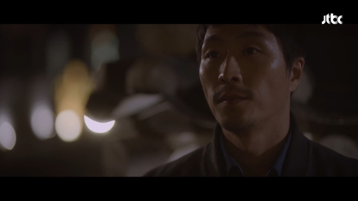 Episode 11 - Beautiful World (Series 1, Episode 111) - Apple TV (SG)