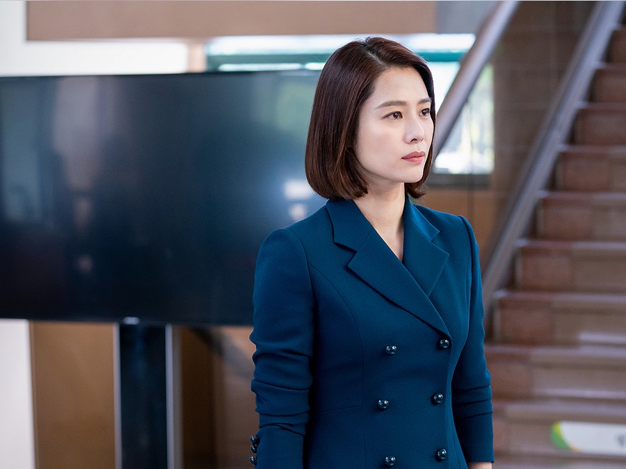 Watcher - Apple TV (MX)