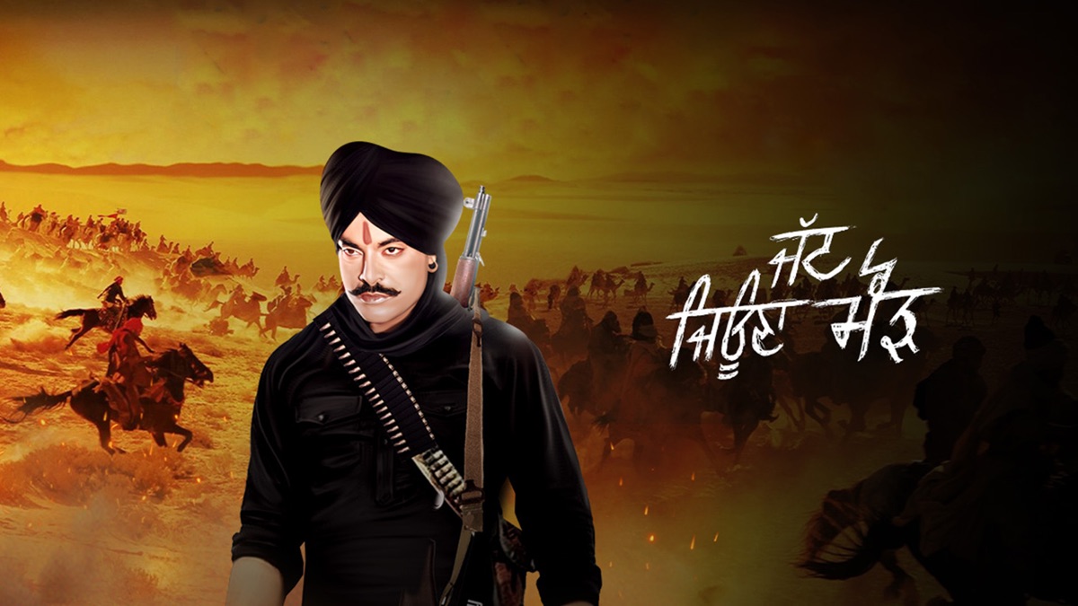 ‎Jatt Jeona Mour - Apple TV