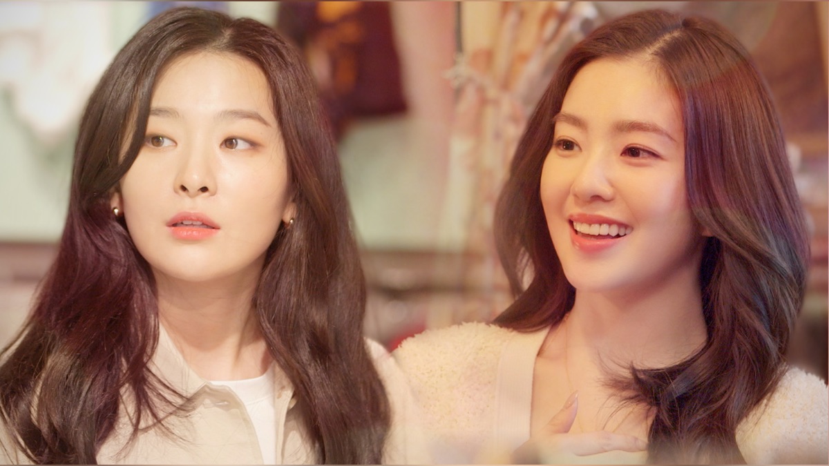 Level Up - RISKY Project - Apple TV