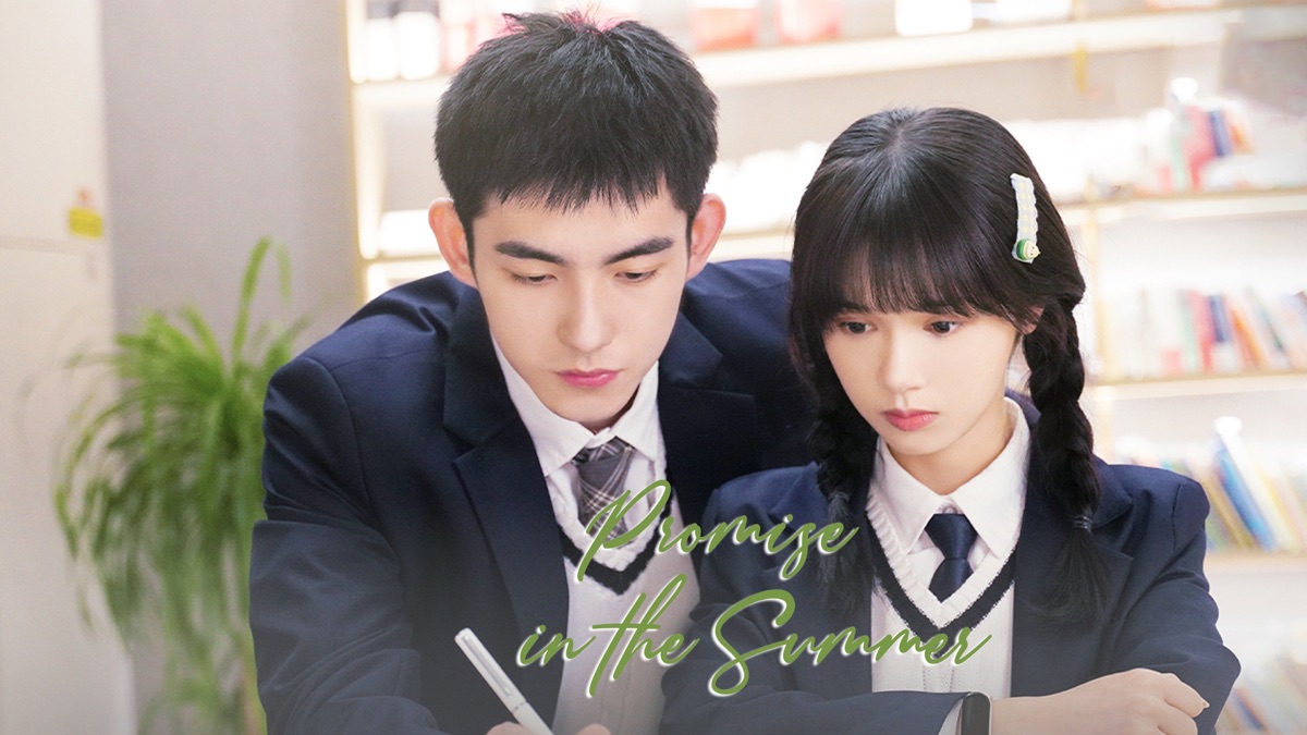 ‎Promise in the Summer - Apple TV