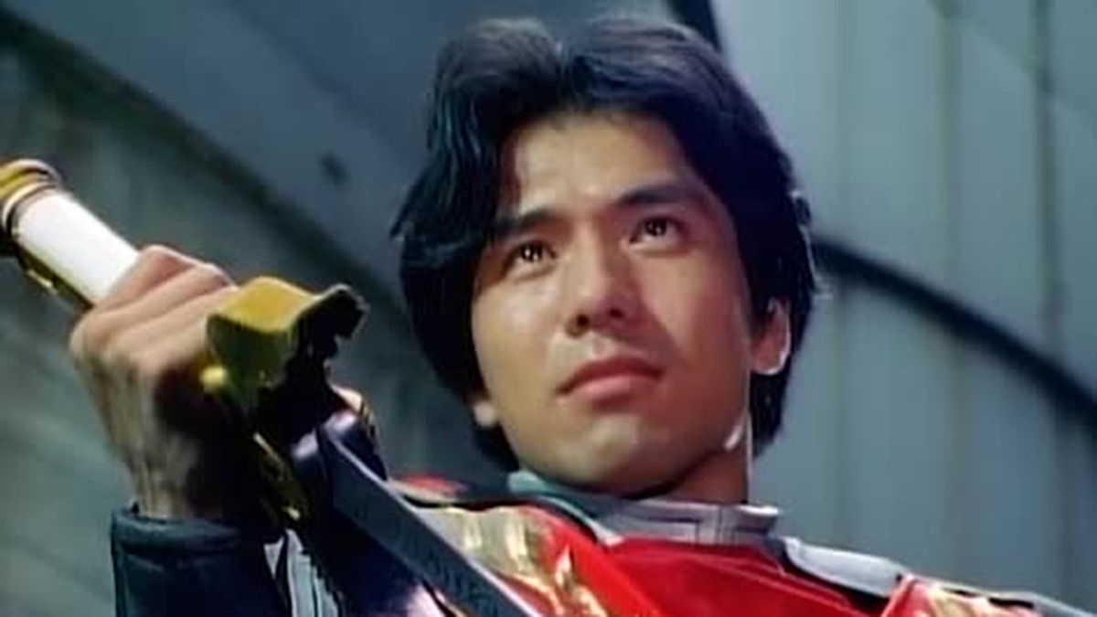 Episode 26 - Gingaman (Season 1, Episode 26) - Apple TV