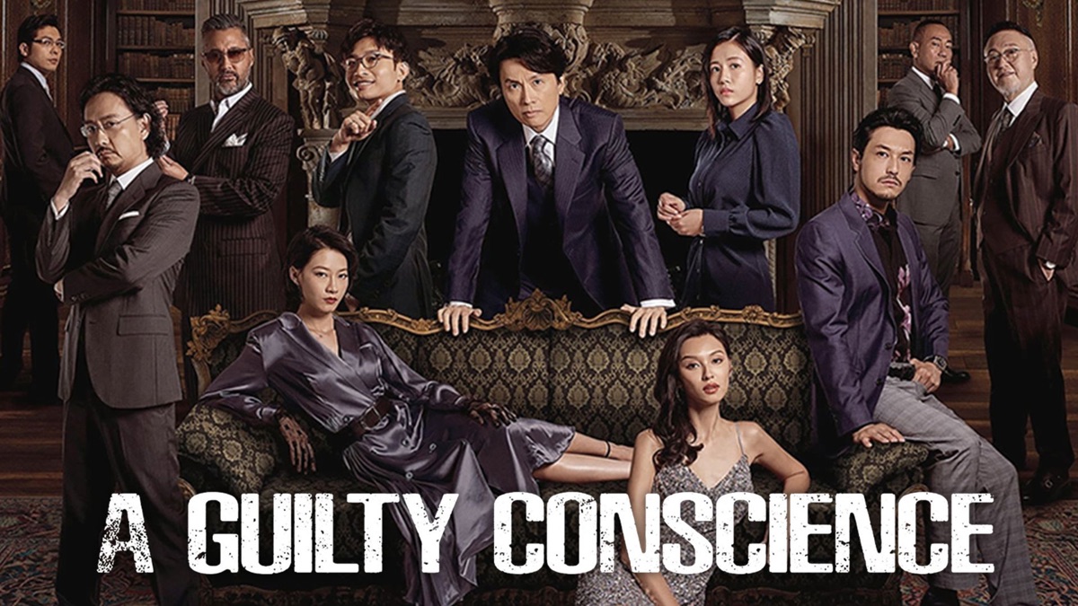 ‎A Guilty Conscience - Apple TV