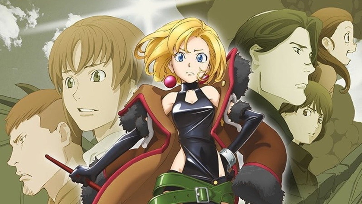 Junketsu no Maria - Apple TV (DE)