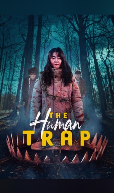 ‎The Human Trap - Apple TV