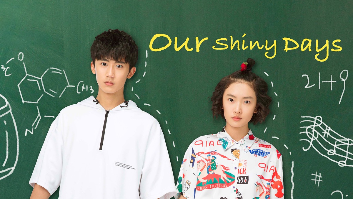 Our Shiny Days》- Apple TV