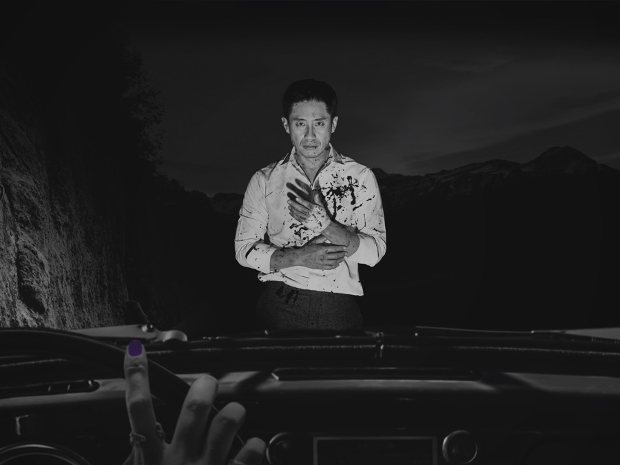 Less than Evil - Apple TV (KR)