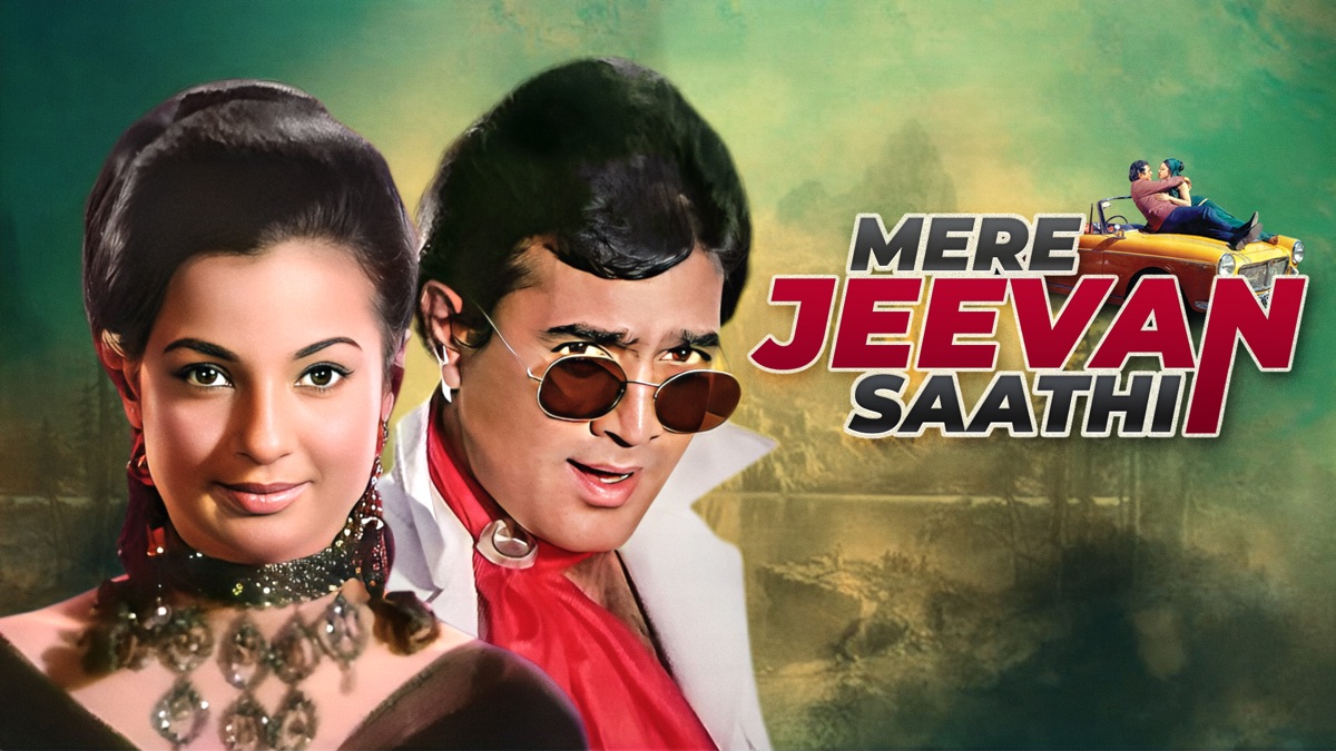 Mere Jeevan Saathi - Apple TV (UK)