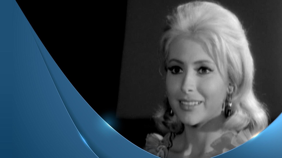 Los perversos - Apple TV