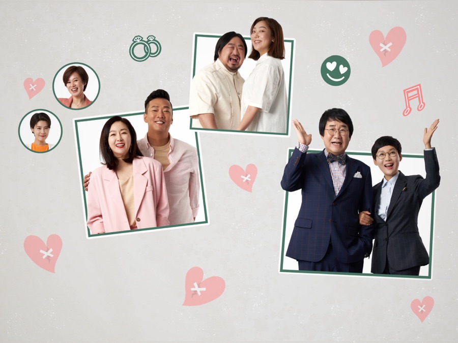 Don't be the First One! - Apple TV (KR)