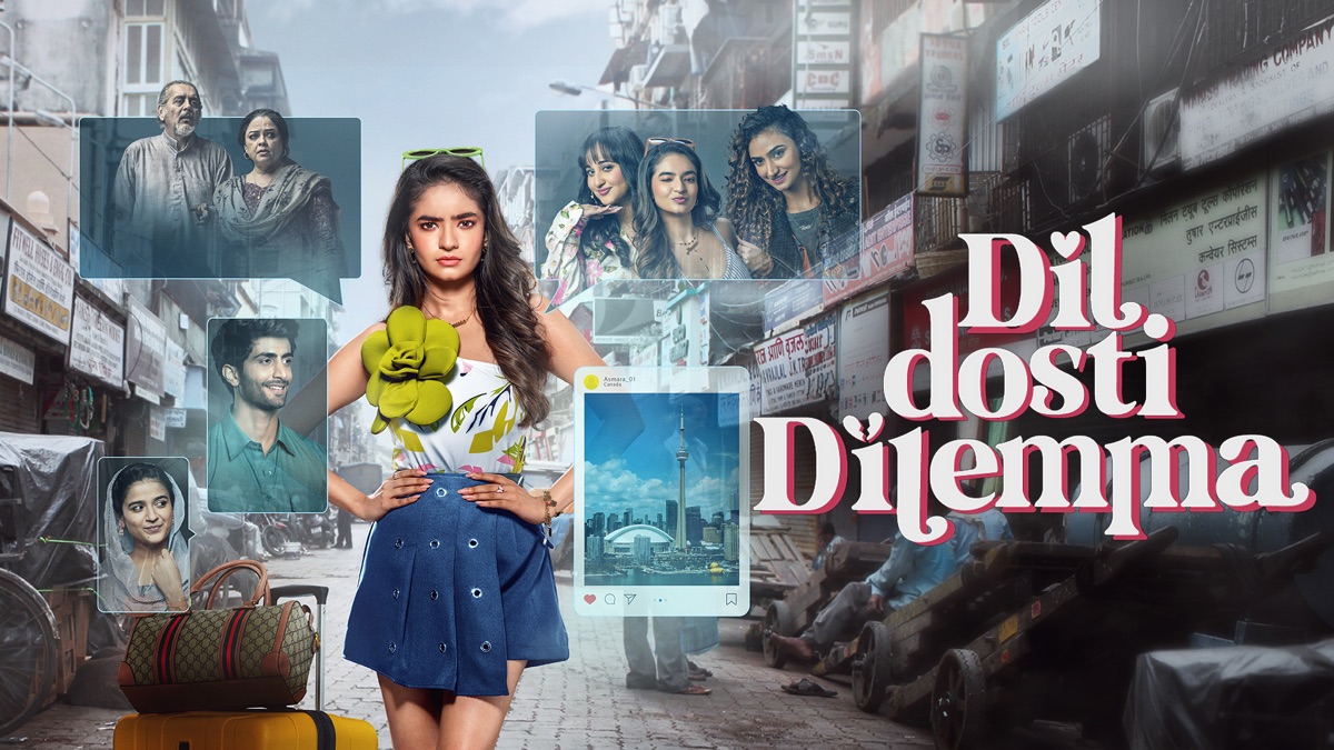 Dil Dosti Dilemma - Apple TV (CA)