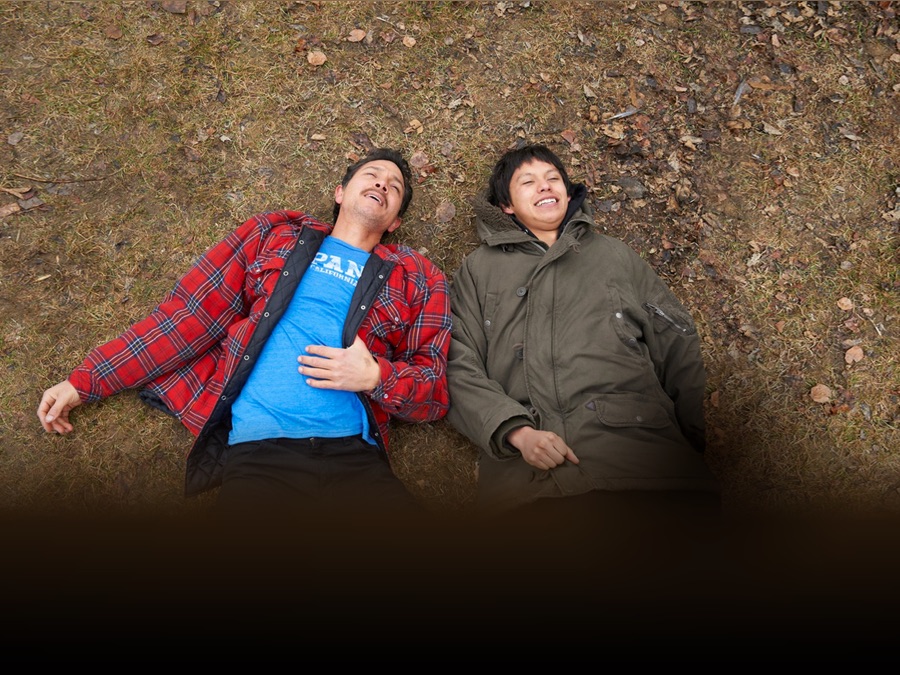 The Lesser Blessed - Apple TV