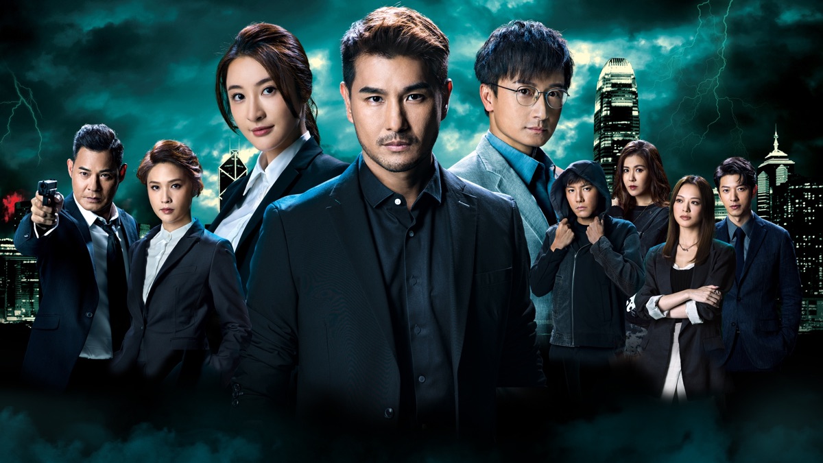 Sinister Beings 2 – Sinister Beings 2 (Season 1, Episode 13) - Apple TV ...