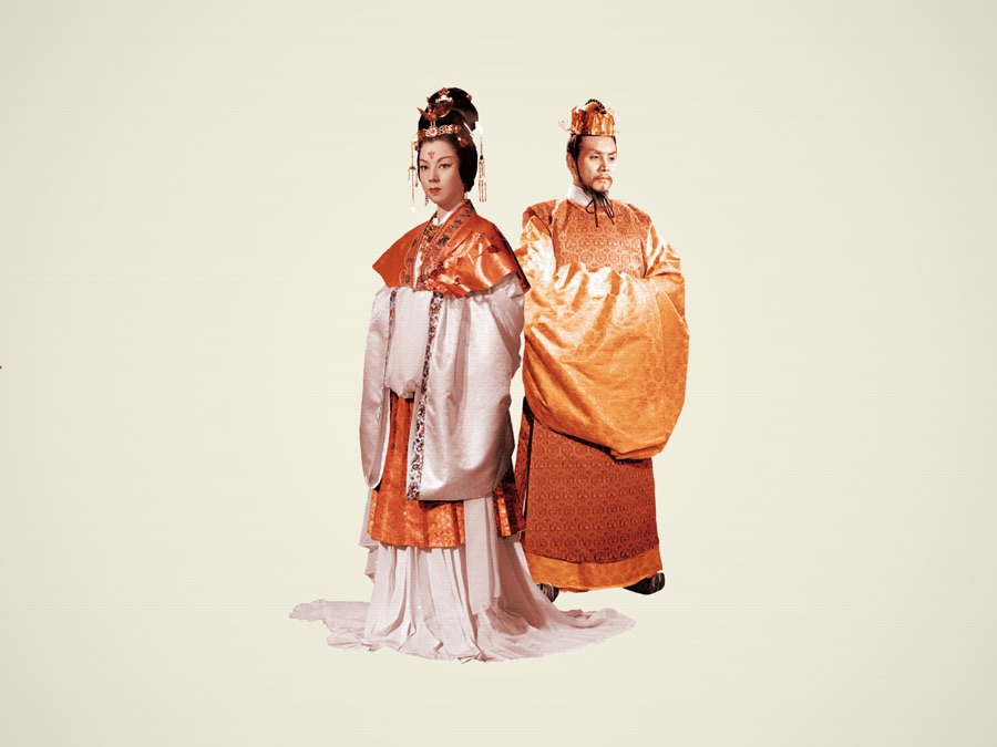 Princess Yang Kwei-fei - Apple TV