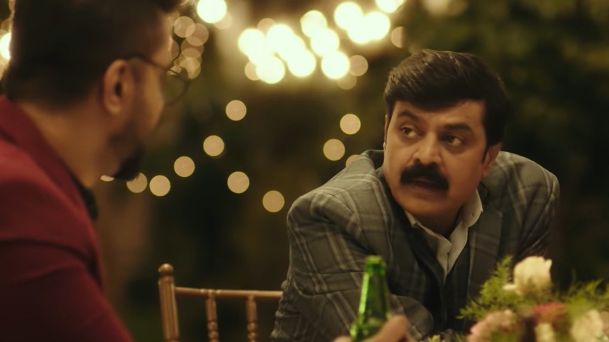 Family Pack - Apple TV