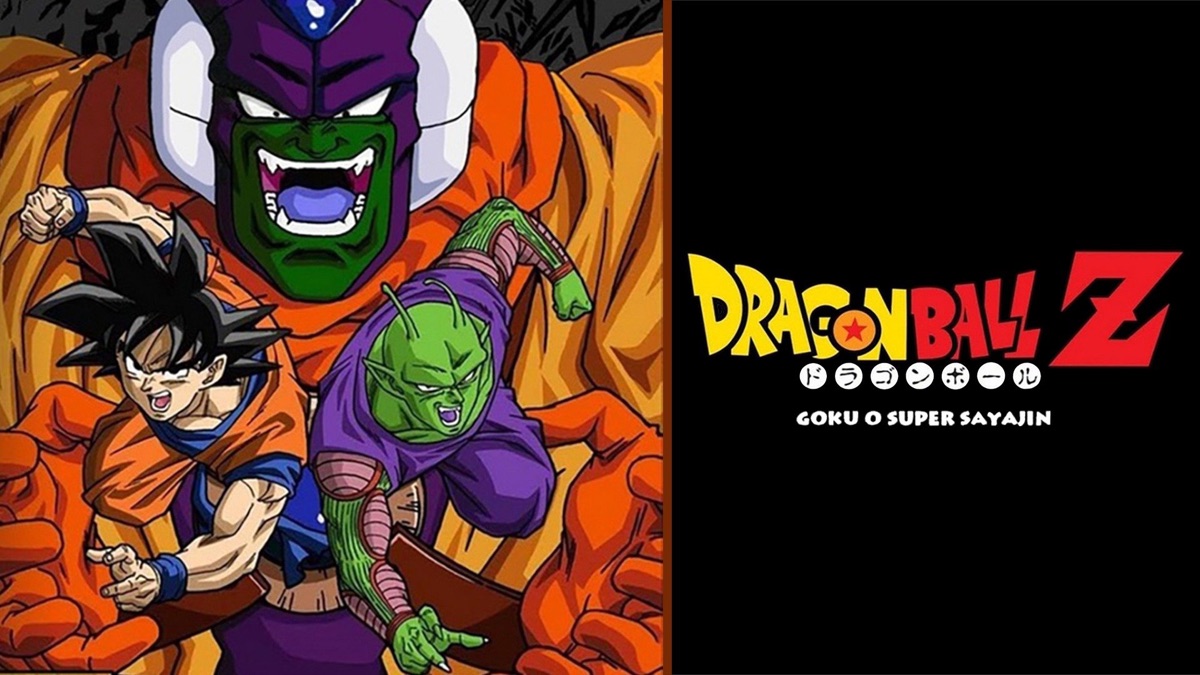 Dragon Ball Z: O Poder Invencível | Apple TV