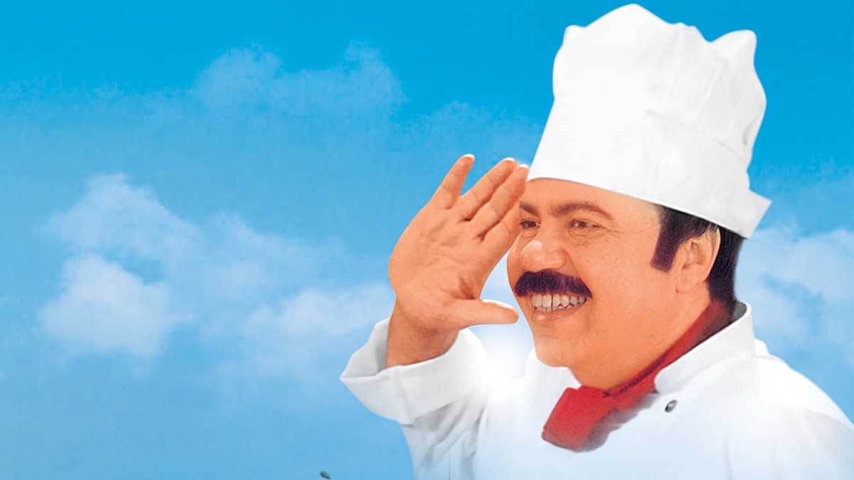 Tabakh El Rayes - Apple TV (NE)