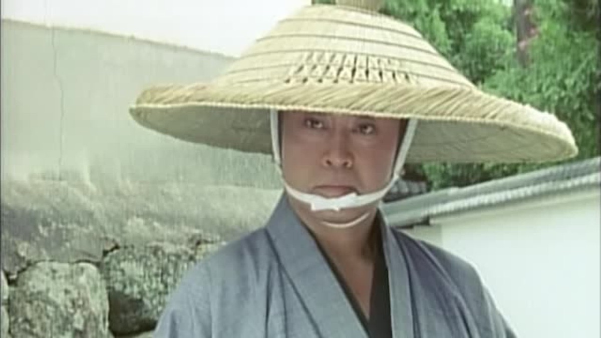 The Kyoto Trap: The Escaped Bride – Undercover Spy Asahina (Season 1 ...
