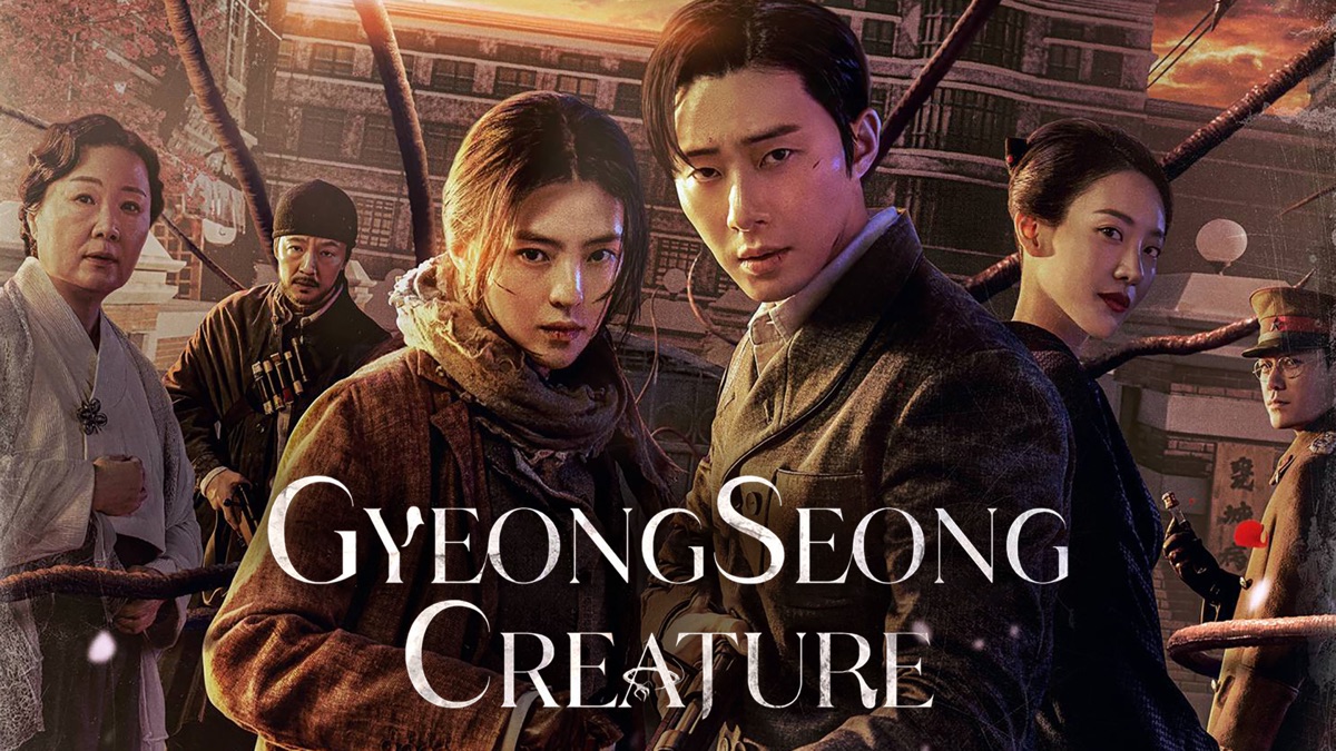 ‎Gyeongseong Creature - Apple TV