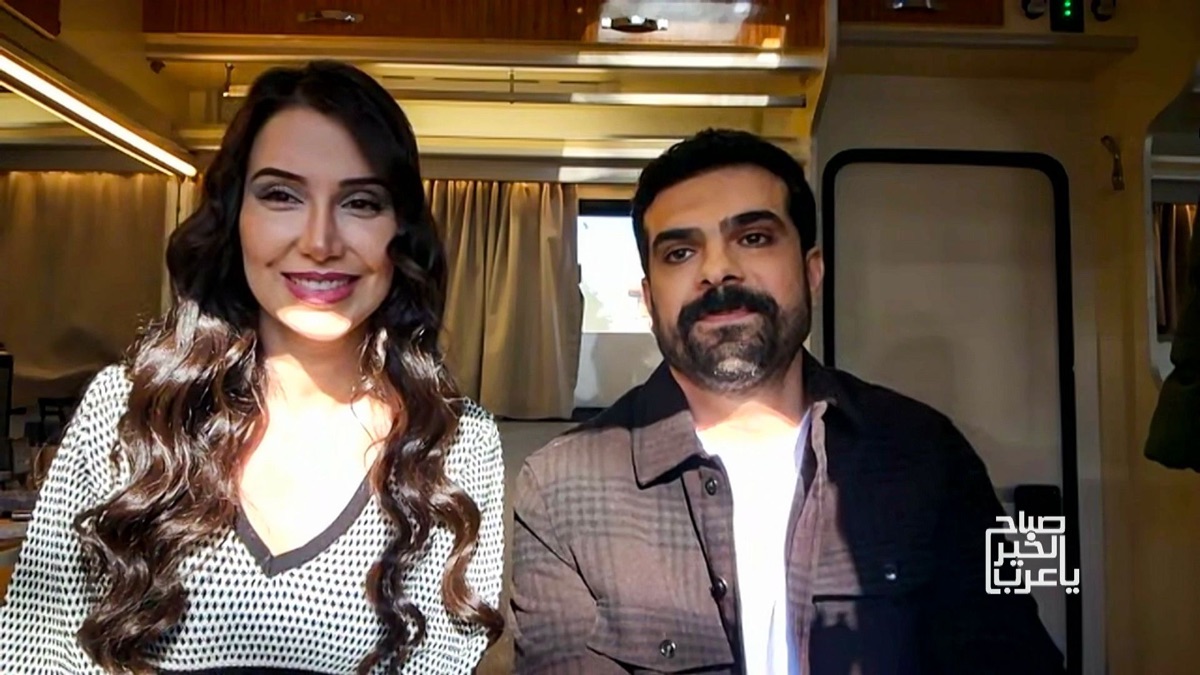 ‎Episode 20 - Sabah Al Khair Ya Arab (Series 2026, Episode 20) - Apple ...