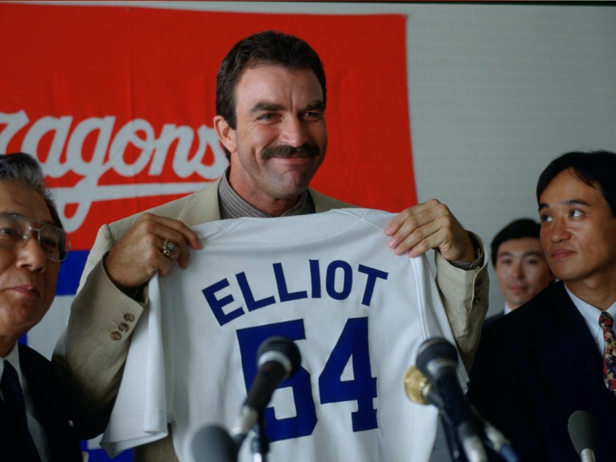 Mr. Baseball - Apple TV