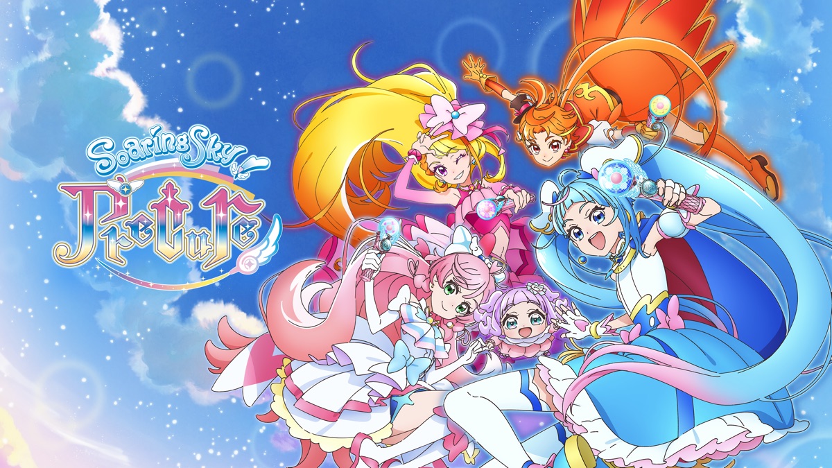 ‎Soaring Sky! Precure - Apple TV