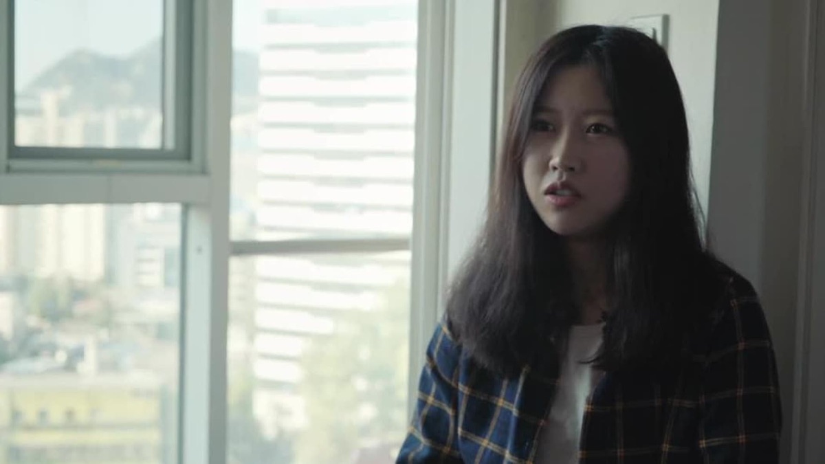 Unidentified - Apple TV