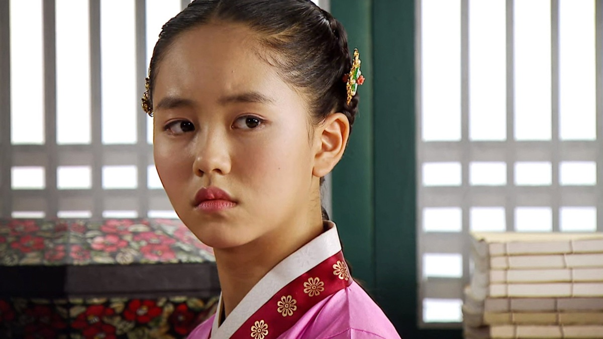 Kim Soo Hyun The Moon That Embraces The Sun