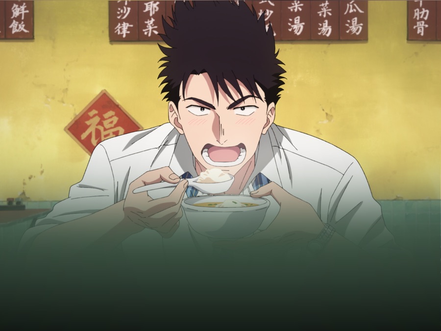 Kowloon Generic Romance - Apple TV (SG)