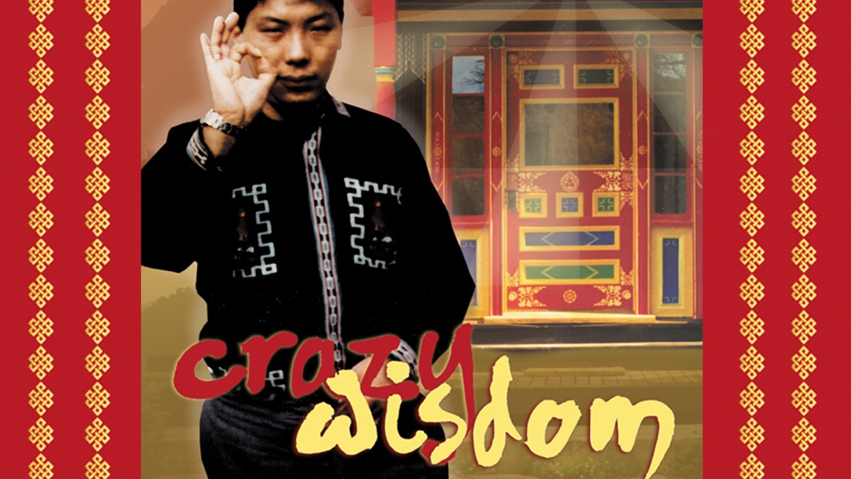 ‏Crazy Wisdom - Apple TV