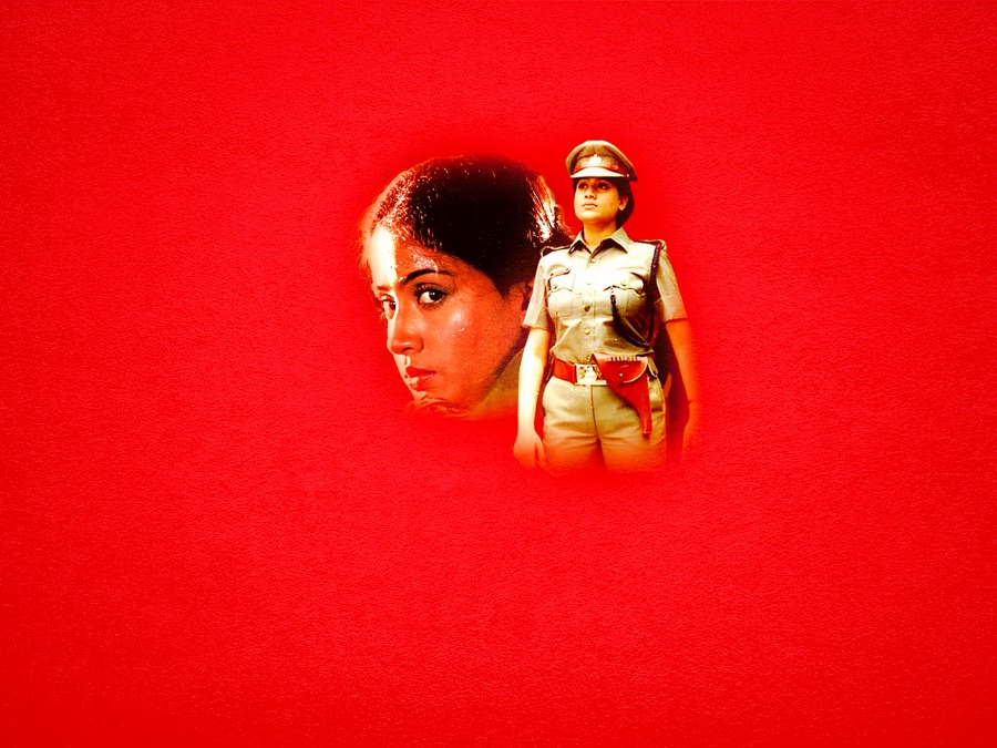 Karthavyam - Apple TV