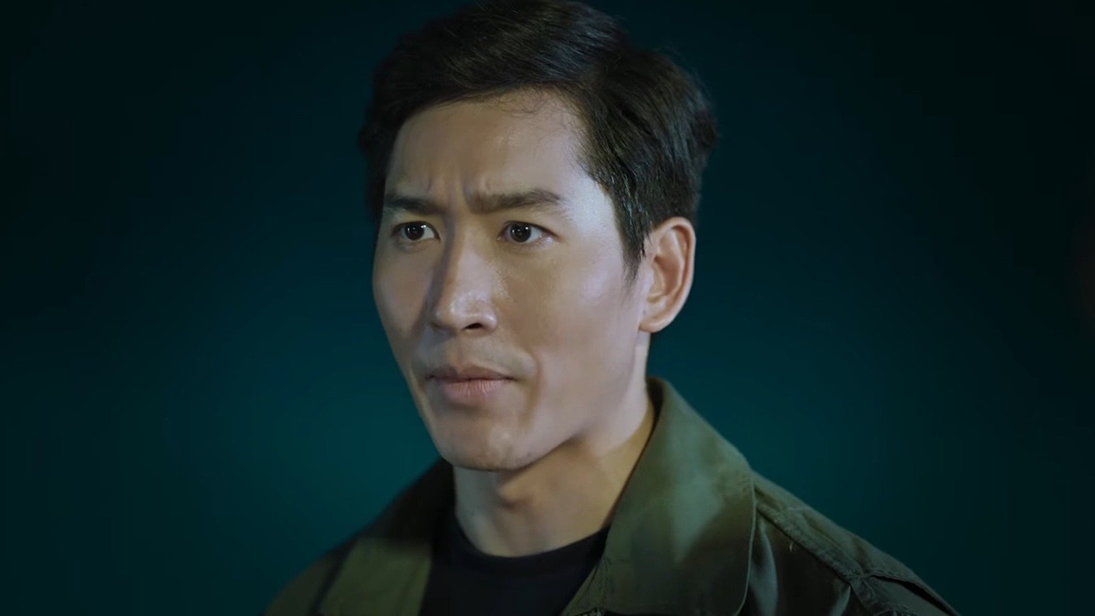 Invisible Cop - Apple TV