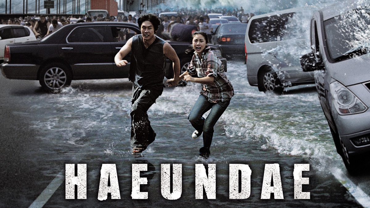 ‎Tidal Wave —Apple TV