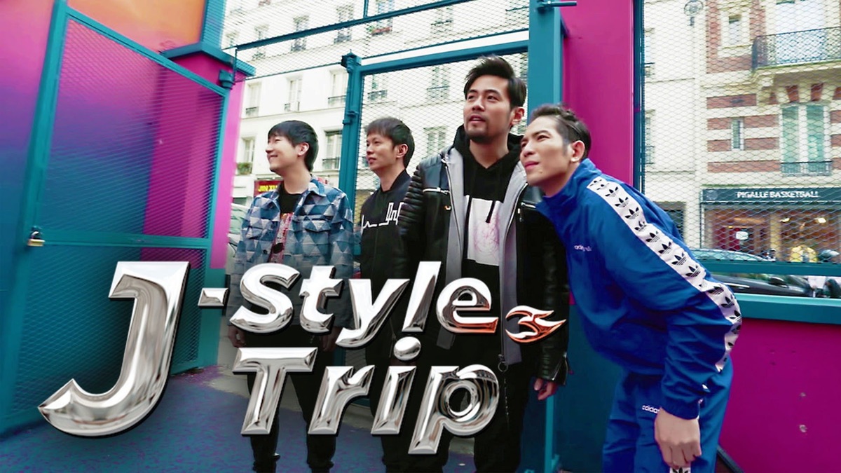 ‎J-Style Trip - Apple TV