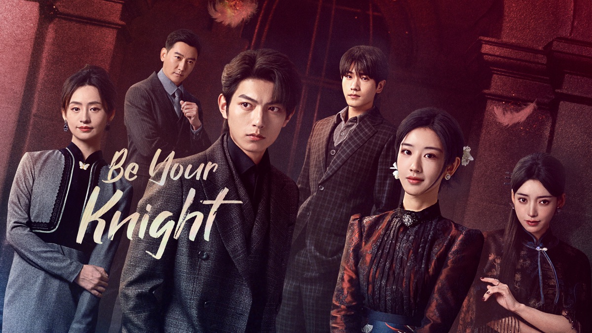 Be Your Knight - Apple TV (UK)