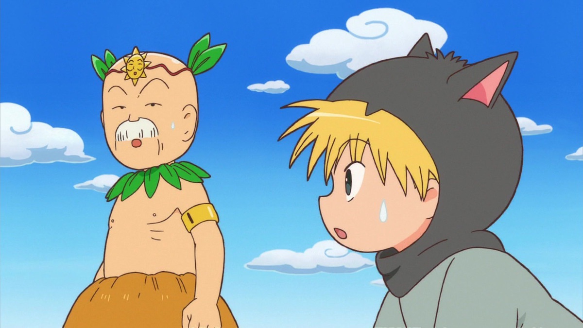 Magical Circle Guru Guru - Apple TV (SI)