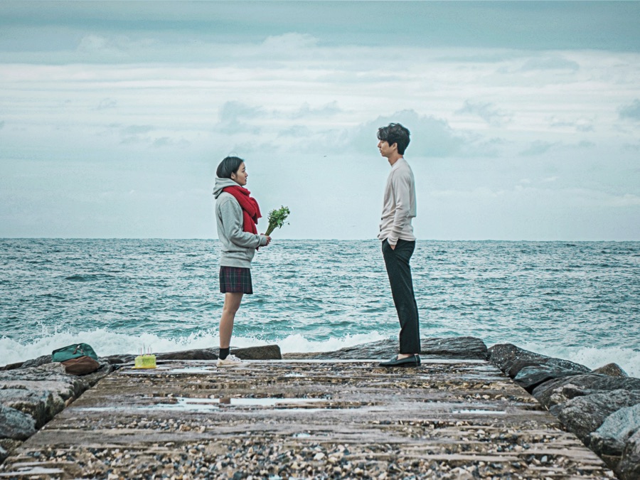 Goblin - Apple TV (FR)