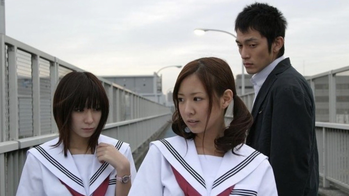 Teke Teke - Apple TV