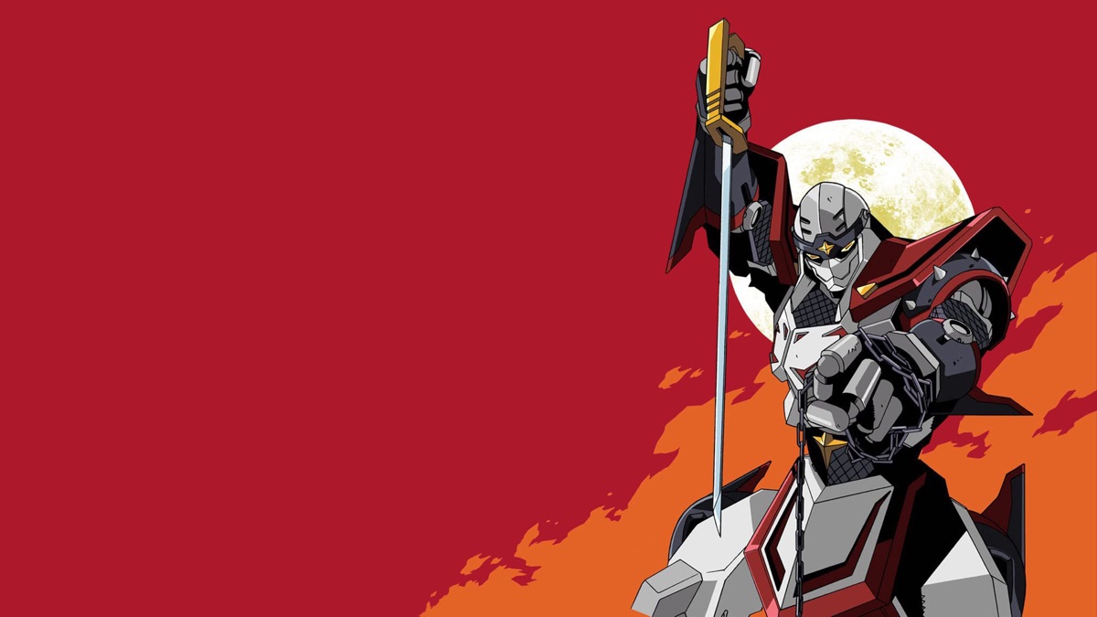 Ninja Robot Tobikage Flying Shadow Spotted Extended