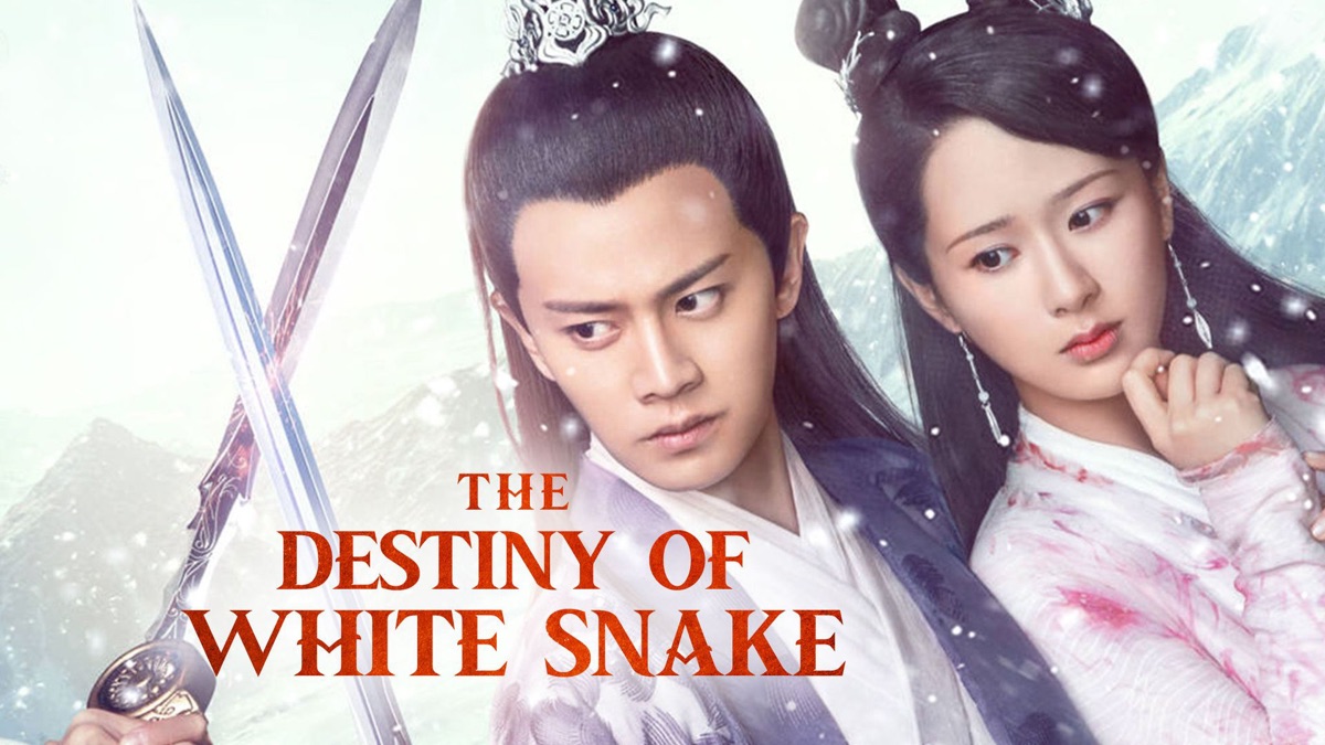 ‎Destiny of the White Snake - Apple TV