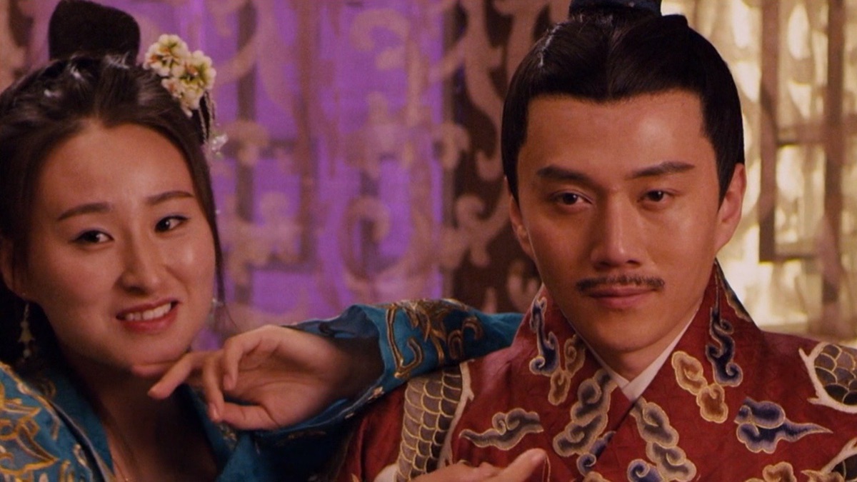 Turn Back - Apple TV