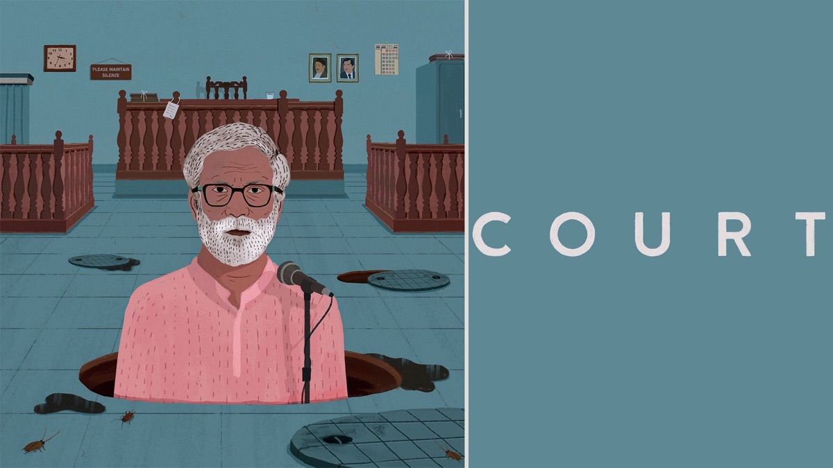 ‎Court - Apple TV