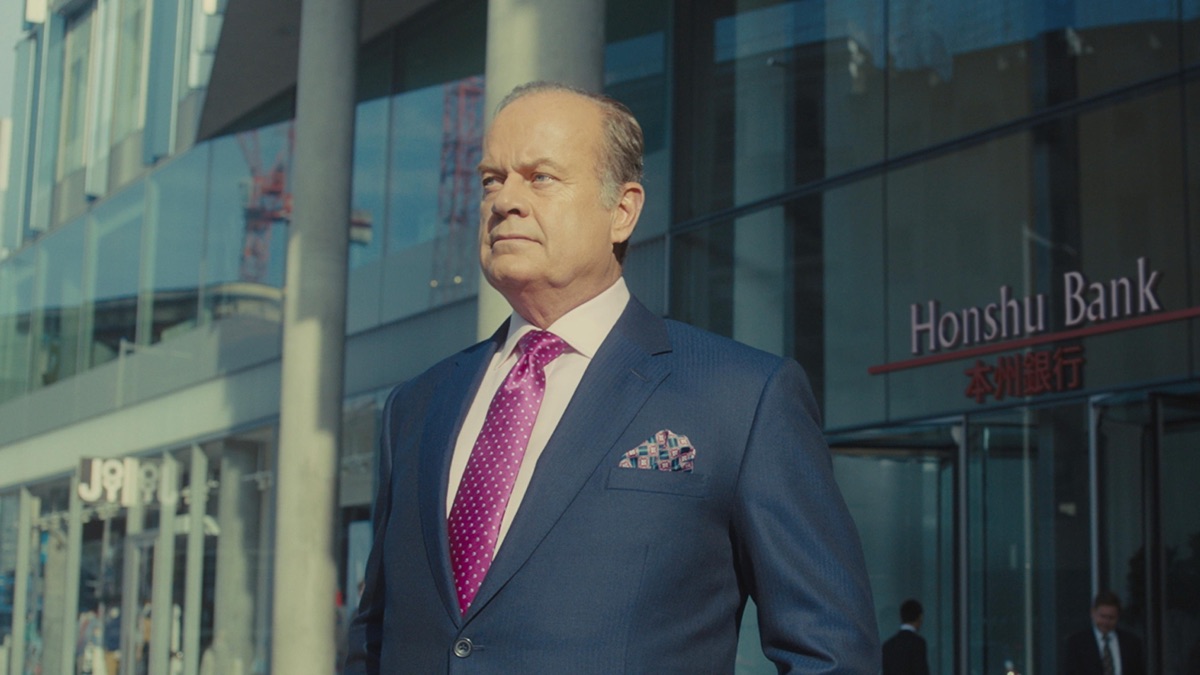 Breaking the Bank - Apple TV