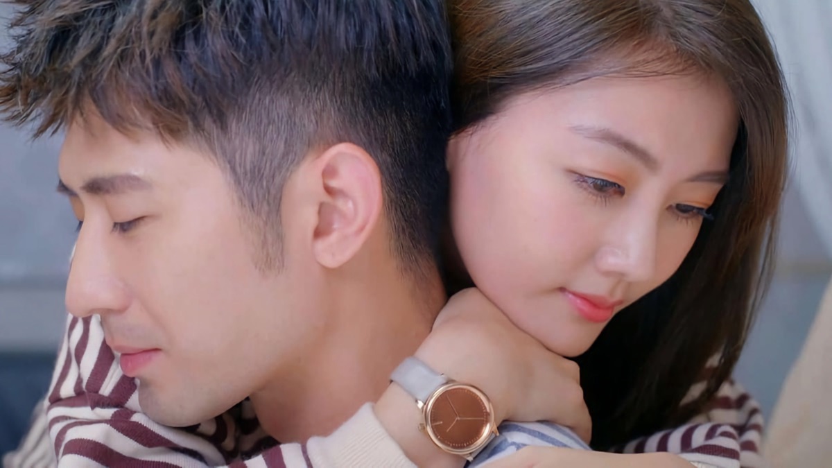 Memory Love - Apple TV (AU)