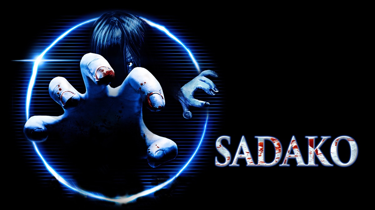 ‎Sadako 3D —Apple TV