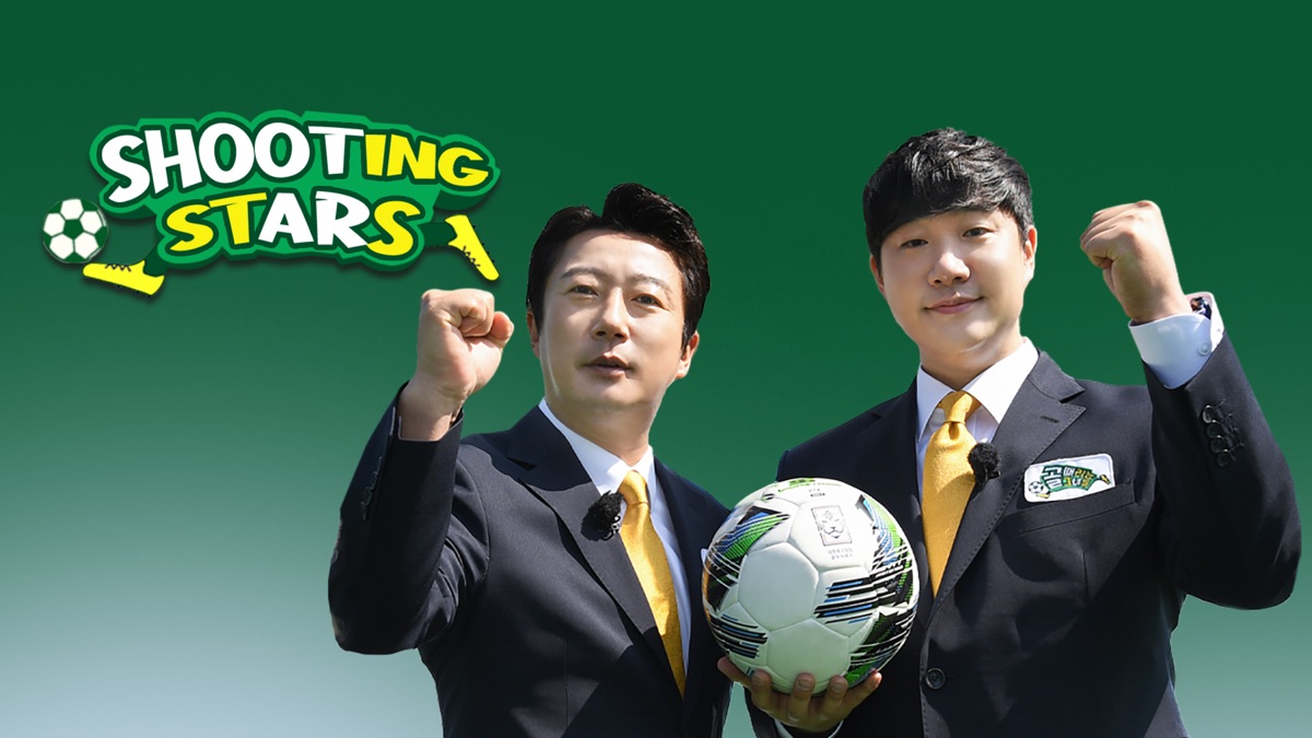 ‎Shooting Stars - Apple TV