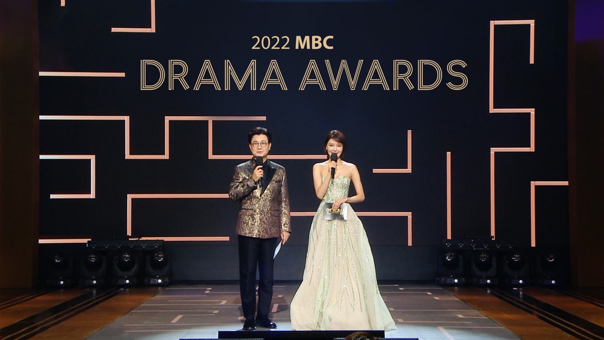 2022 MBC Drama Awards - Apple TV (MX)
